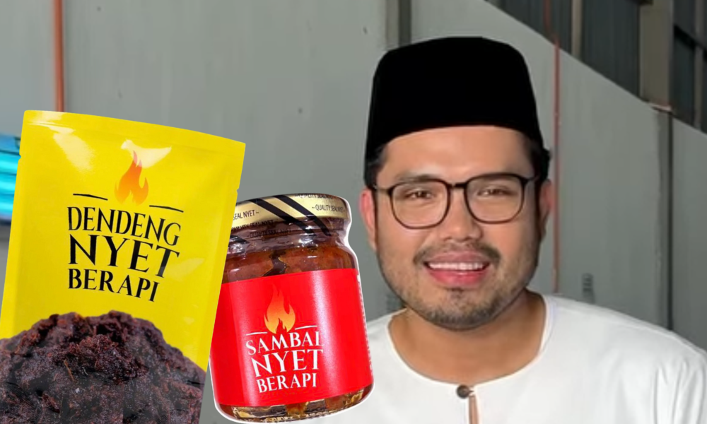 Sambal, Dendeng Nyet Khairul Aming diiktiraf Jakim - Kinihalal