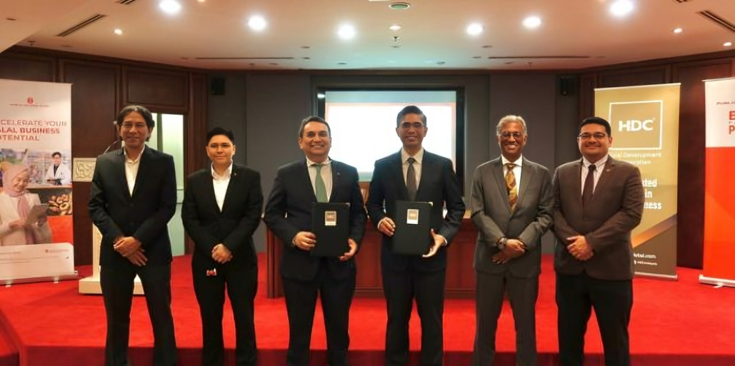 Public Islamic Bank Logo HDC And Public Islamic Bank Pledge RM200