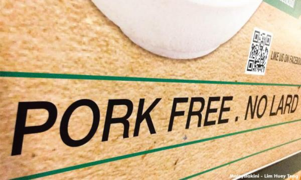 Tiada sijil halal dilarang guna No Pork, No Lard, Muslim-friendly ...